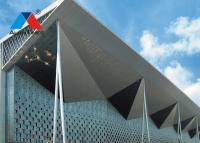 China Double Curved Aluminium Perforated Panel For School Metal Wall Cladding ODM for sale