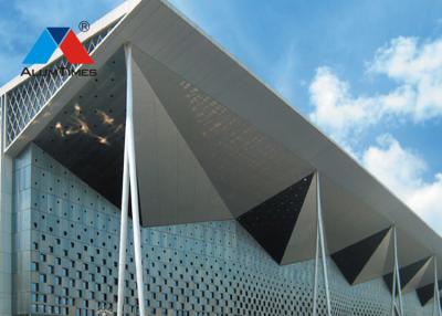 China Double Curved Aluminium Perforated Panel For School Metal Wall Cladding ODM for sale