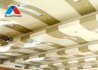 China Double Curved Aluminium Perforated Panel For School Metal Wall Cladding ODM for sale