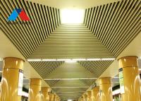 China Double Curved Aluminium Perforated Panel For School Metal Wall Cladding ODM for sale