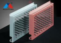 China Economical Expanded Aluminium Mesh Panels For Ceiling Wall Decoration for sale