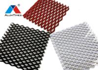 China Decorative Aluminium Mesh Panel UV Resistant For Exterior Wall Cladding for sale