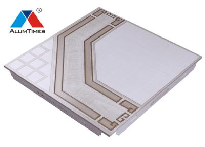 China Aluminum Clip In Ceiling Tiles 600x600mm Fire Retardant Decorative Metal Ceiling Panels for sale