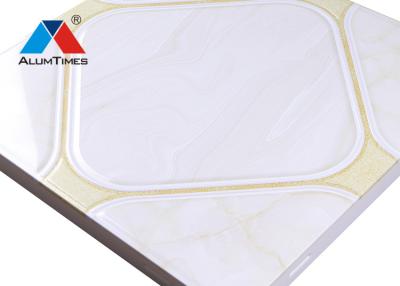 China Custom Aluminum Clip-in Acoustic Ceiling 600x600mm Powder Coated Mould Proof for sale