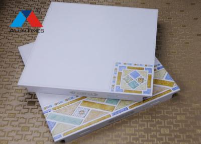 China Aluminum Ceiling Panel 300x300mm for Living Room Bathroom Modern Metal Ceiling Tile 0.5mm for sale