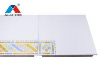 China Waterproof Artistic Aluminum Ceiling Tiles 300x300mm Suspended Flower Design for sale