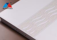 China 450*450 Aluminum False Ceiling Environmentally Friendly Bacterium Resistance for sale