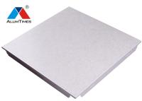 China Clip in Aluminum Ceiling Tiles 300x300mm Square Edge Metal Ceiling Panel 0.4-1.2mm for sale
