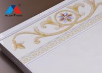 China Clip in Aluminum Ceiling Panel 600x600mm Weather Proof for Supermarket for sale