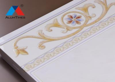 China Clip in Aluminum Ceiling Panel 600x600mm Weather Proof for Supermarket for sale
