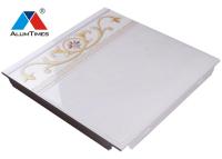 China Clip in Aluminum Ceiling Panel 600x600mm Weather Proof for Supermarket for sale