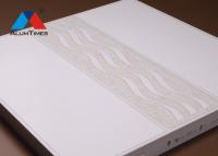 China Interior Decorative Aluminum False Ceiling Tiles For Kitchen 300×300mm for sale