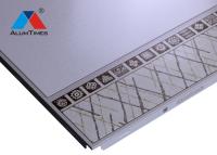 China 45×45cm Aluminum Ceiling Panel Moistureproof For Interior House Kitchen Decoration for sale