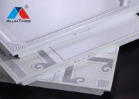 China 300x300mm Suspended Aluminum Ceiling Tiles for Bathroom Heat Insulation for sale