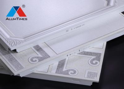 China 300x300mm Suspended Aluminum Ceiling Tiles for Bathroom Heat Insulation for sale