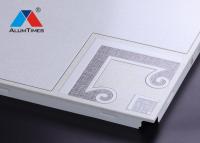China 300x300mm Suspended Aluminum Ceiling Tiles for Bathroom Heat Insulation for sale