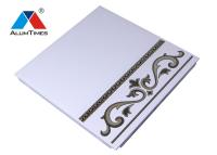 China Light Weight House Interior False Ceiling 450×450mm With Colorful Pattern OEM for sale