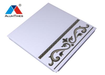 China Light Weight House Interior False Ceiling 450×450mm With Colorful Pattern OEM for sale