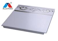 China Light Weight House Interior False Ceiling 450×450mm With Colorful Pattern OEM for sale