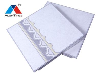 China Soundproof Aluminum Metal Ceiling 45x45cm Suspended False Ceiling for House Interior Decoration for sale
