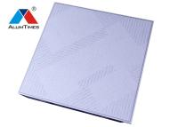 China Soundproof Aluminum Metal Ceiling 45x45cm Suspended False Ceiling for House Interior Decoration for sale