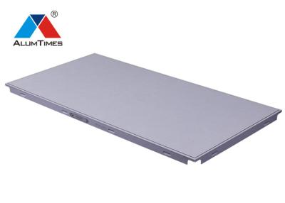 China Fireproof Flat House Interior False Ceiling 300×600mm For Hotel Decoration for sale
