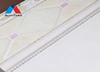 China Aluminum Perforated Ceiling Tiles 600x600mm Acoustic Suspended for Apartment Decorative for sale