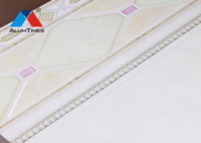 China Aluminum Perforated Ceiling Tiles 600x600mm Acoustic Suspended for Apartment Decorative for sale