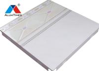 China Aluminum Perforated Ceiling Tiles 600x600mm Acoustic Suspended for Apartment Decorative for sale