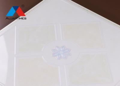 China Luxury Artistic Aluminum False Ceiling Tiles 600x600mm Dustproof Building Decoration for sale