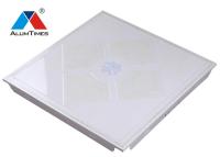 China Luxury Artistic Aluminum False Ceiling Tiles 600x600mm Dustproof Building Decoration for sale