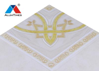 China Aluminum Ceiling Tiles 60x60 Hidden Frame Smooth Bedroom False Ceiling for sale