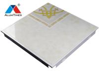 China Aluminum Ceiling Tiles 60x60 Hidden Frame Smooth Bedroom False Ceiling for sale