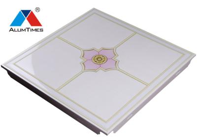 China Aluminum False Ceiling Board 60x60cm SGS ISO Certified Fireproof Waterproof for sale