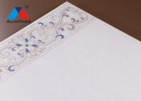 China Sound Absorption Decorative Metal Ceiling Panels 300×300mm Fireproof for sale