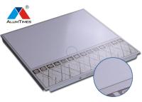 China 300x300mm Aluminum Ceiling Tiles for Bathroom Decoration Fireproof Waterproof for sale