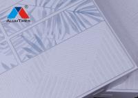 China Fireproof Aluminum Clip In Ceiling 0.5mm 600x600mm for Interior Decoration for sale