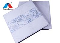 China Fireproof Aluminum Clip In Ceiling 0.5mm 600x600mm for Interior Decoration for sale