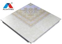 China Sound Absorbing Aluminum False Ceiling 300x300mm for Decorative Interior for sale