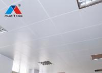China Aluminum Lay In Ceiling Panels 595x595mm Pure White Coated for Commercial Use for sale