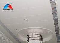 China Irregular Aluminum Perforated Ceiling 600x600mm 0.7mm Clip In Panel for Exhibition Hall for sale