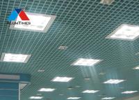 China Multifunction Aluminium Grid Ceiling , Fire Rated Metal Grid Ceiling Tiles ODM for sale