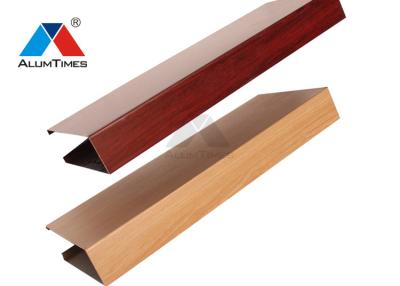 China Heat Transfer Printing Aluminum Baffle Ceiling Wooden Color TU Shape 25-40mm Width 0.6-1.0mm Thickness for sale
