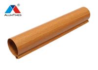 China Wood Look Metal Baffle Ceiling Fireproof O Shape Aluminum Baffle Ceiling 50mm for sale