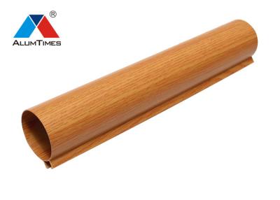 China Wood Look Metal Baffle Ceiling Fireproof O Shape Aluminum Baffle Ceiling 50mm for sale