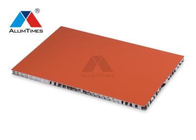 China Antibacterial Powder Coating Aluminum Honeycomb Panel 10mm 25mm Sound Absorption for sale
