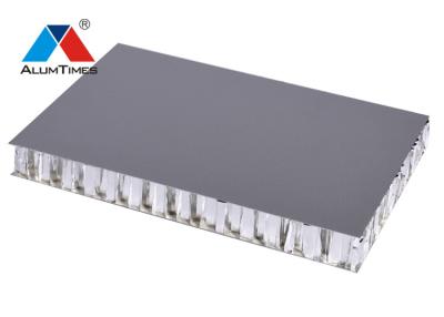 China Brushed Expandable Aluminum Honeycomb Panels 0.5-3mm for Caravan Office Wall for sale