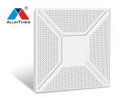 China Powder Coated Perforated Aluminum Ceiling Panel 600x600mm 0.6mm Clip In for sale