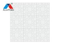 China Roll Coating Clip In Ceiling , White Perforated Metal Ceiling Tiles for sale