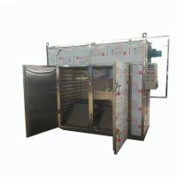 China Commercial Food Dehydrator Machine 30-360kg Capacity with 6-45kW Power for Industrial Drying for sale